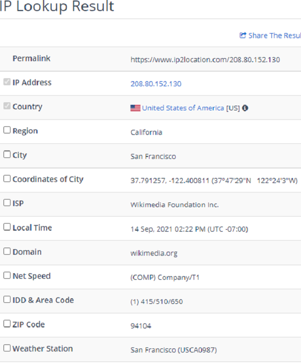 O que é endereço IP? Saiba como localizar e descobrir o seu!